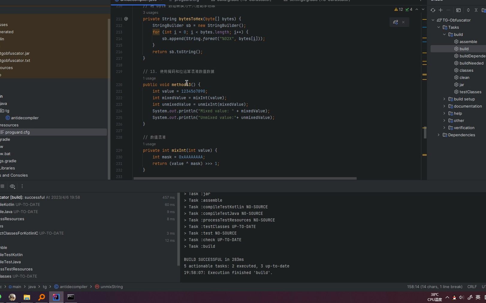 本地ChatGLM+AIbot打造QQ机器人