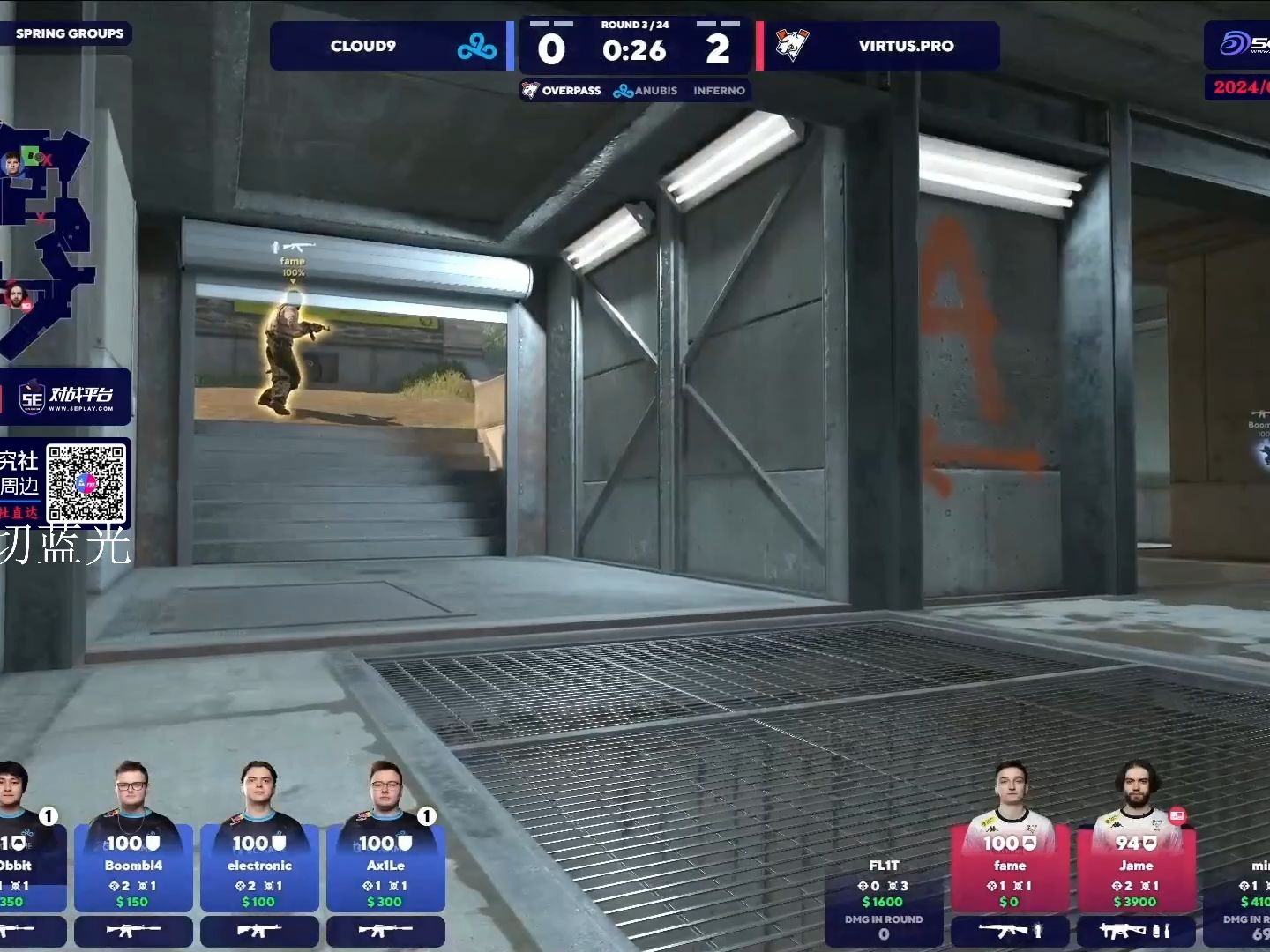 【老张解说】BLAST春季小组赛 C9 vs VP-CS解说老张-CS解说老张-哔哩哔哩视频