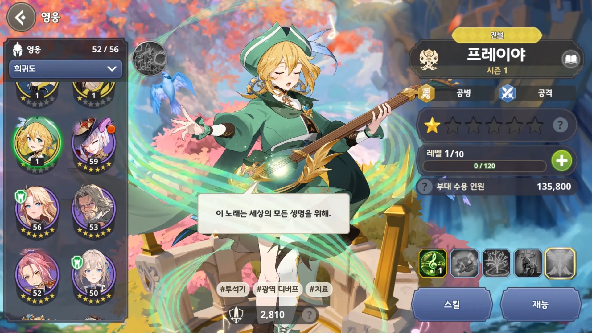 【棕色尘埃2】PV合集+立绘动画 | 动画参考-空想白兔Channel-模型参考-游戏角色-哔哩哔哩视频