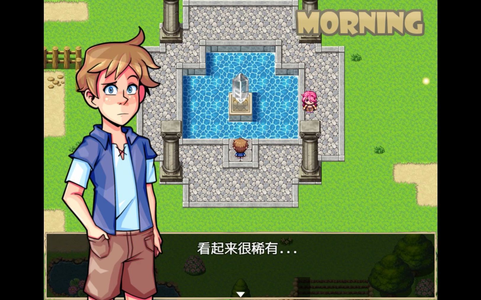 【RPG推荐！】欲望小镇(Town of Passion) 精修汉化+全cg存档 PC+joi安卓