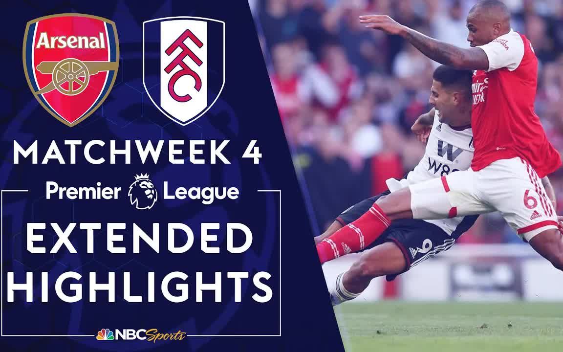 EPL｜R4｜ARS-FUL HL_哔哩哔哩_bilibili