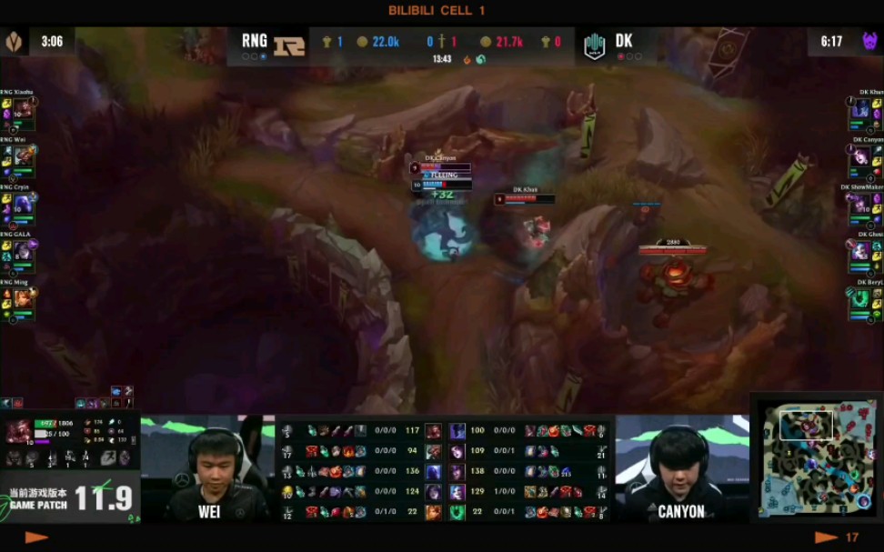 2021MSI决赛 RNG VS DK第三场团战锦集_哔哩哔哩_bilibili