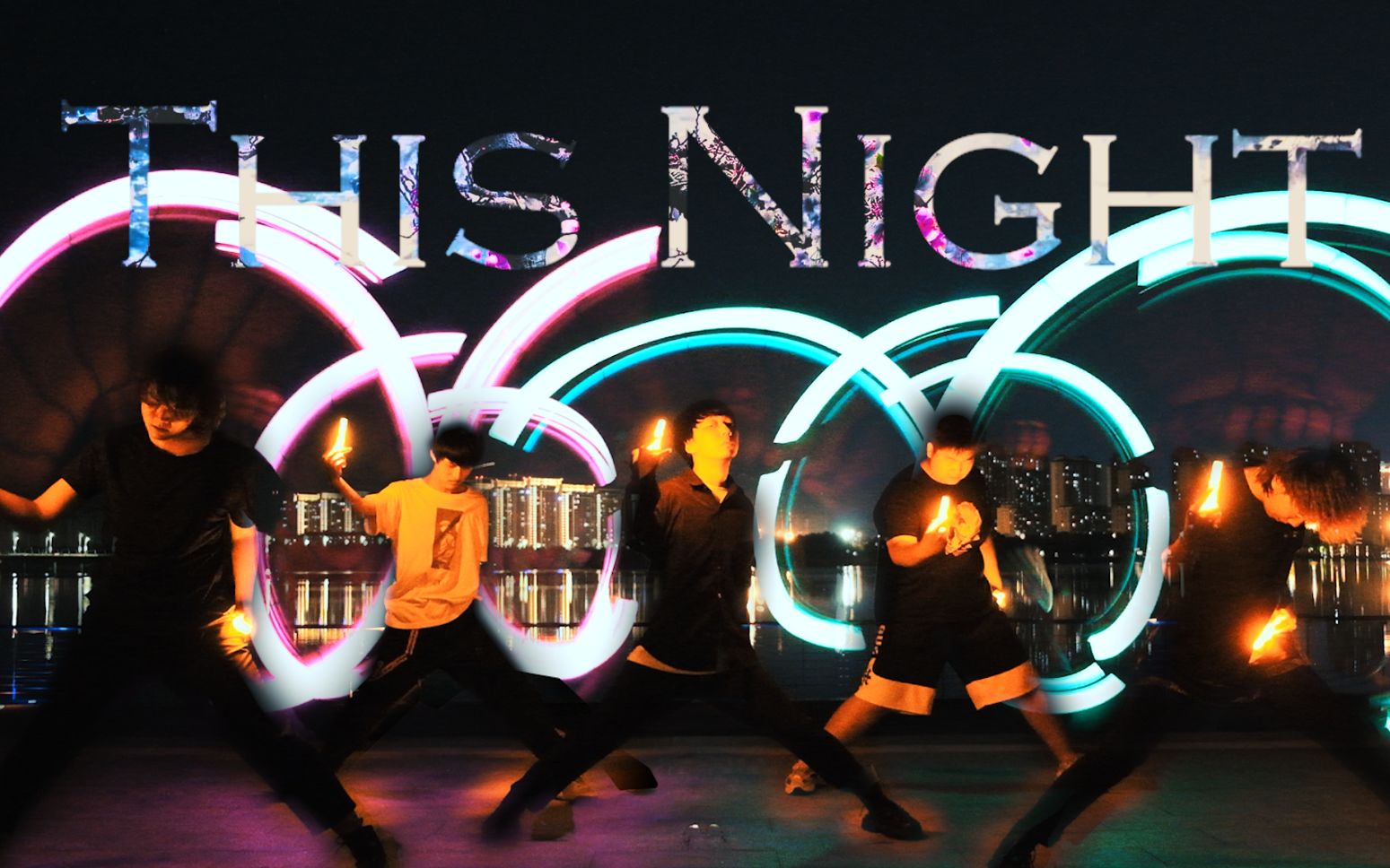 【WOTA艺】 瞬く星の下 【高校光棒部联合招新企划】_哔哩哔哩_bilibili