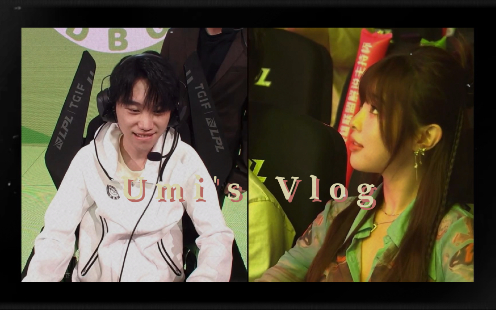 【解说杯】线下观赛日记，好久不见Doinb选手！虹桥天地好吃的火锅居然藏在这家！-糖小幽Umi-糖小幽Umi-哔哩哔哩视频