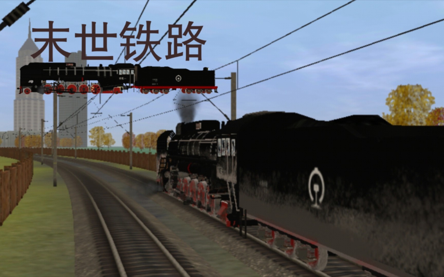 【BVE】JR九州福北ゆたか線 吉塚→篠栗 817系