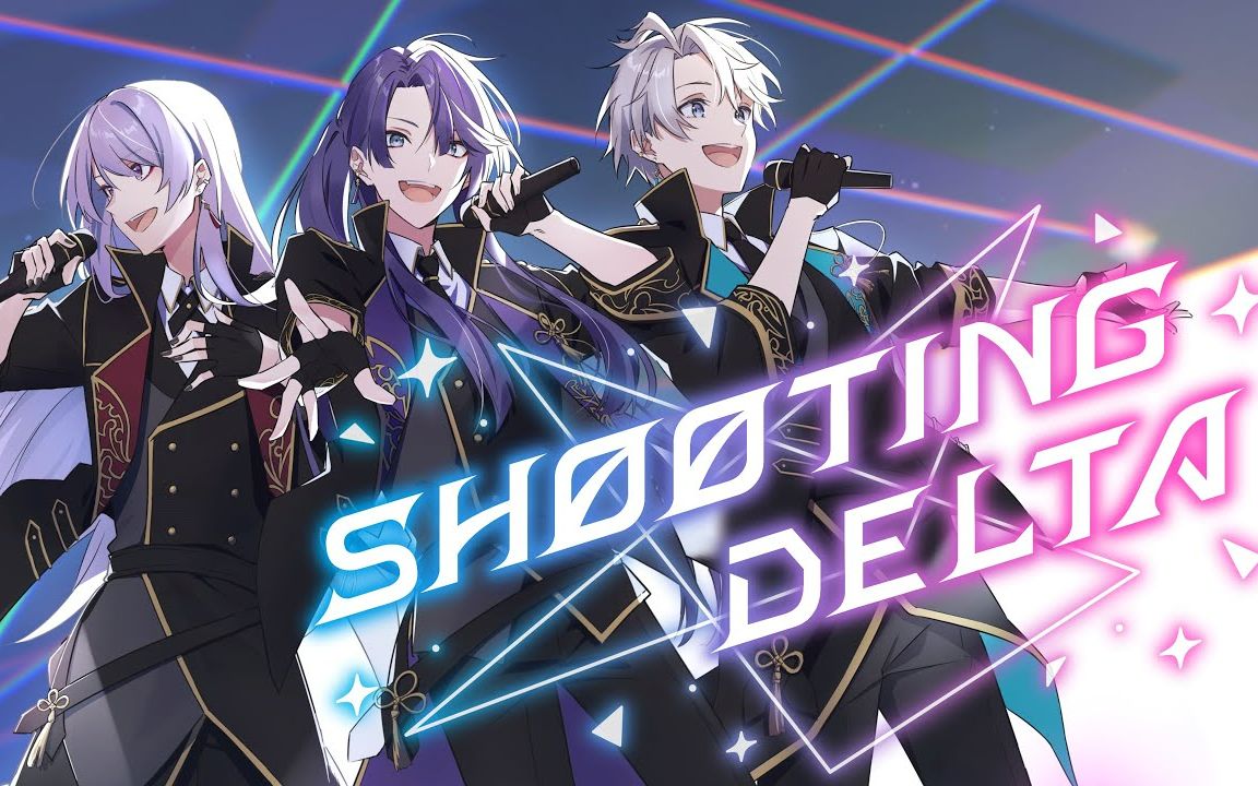 【歌回剪辑】丸の内さでィすてィッく／甲斐田晴 & 宇都圭輝-青葉aoba_-VALZ歌-哔哩哔哩视频