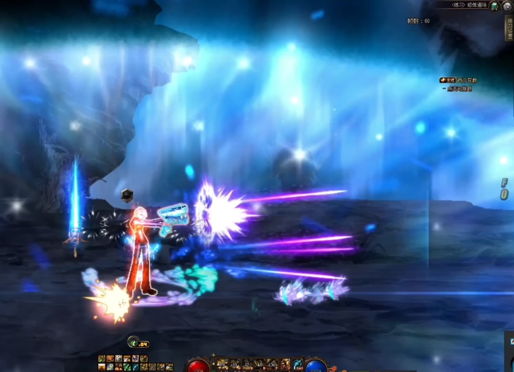 dnf补丁男漫游-五条悟无量空处-别85679-别85679-哔哩哔哩视频