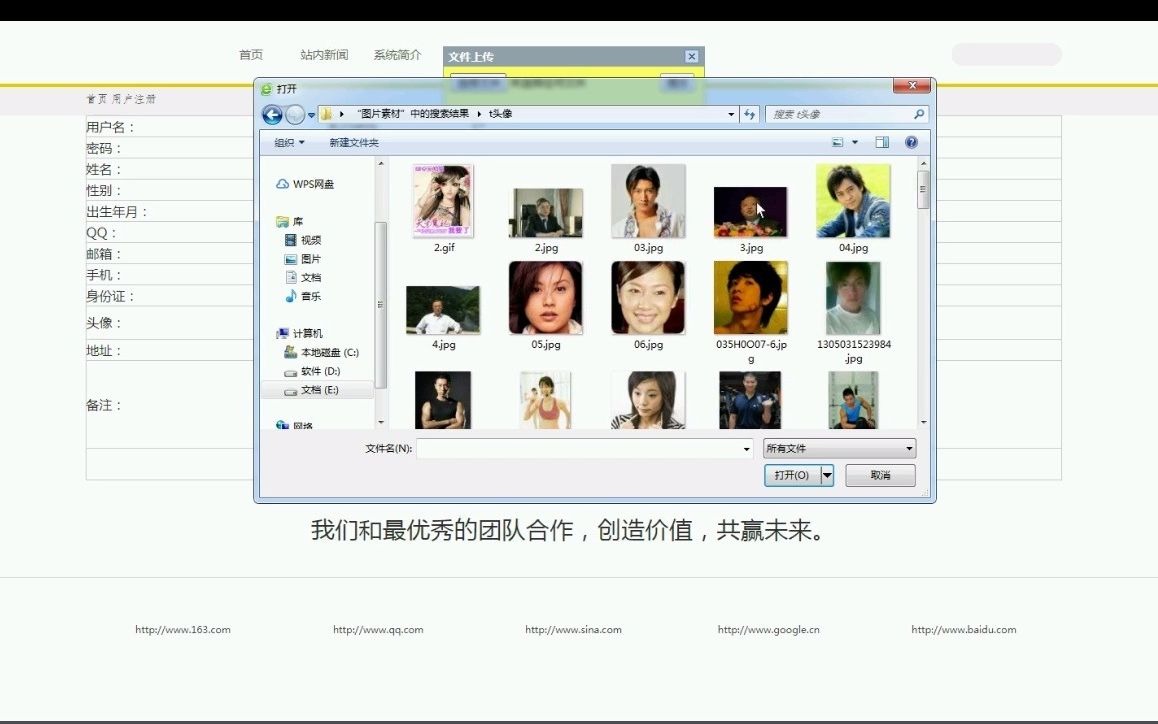 python ssm springboot 社区住户信息管理系统 社区物业管理系统 小区物业管理系统（适用于计算机专业毕业设计、课程设计或大作业）_哔哩哔哩_bilibili