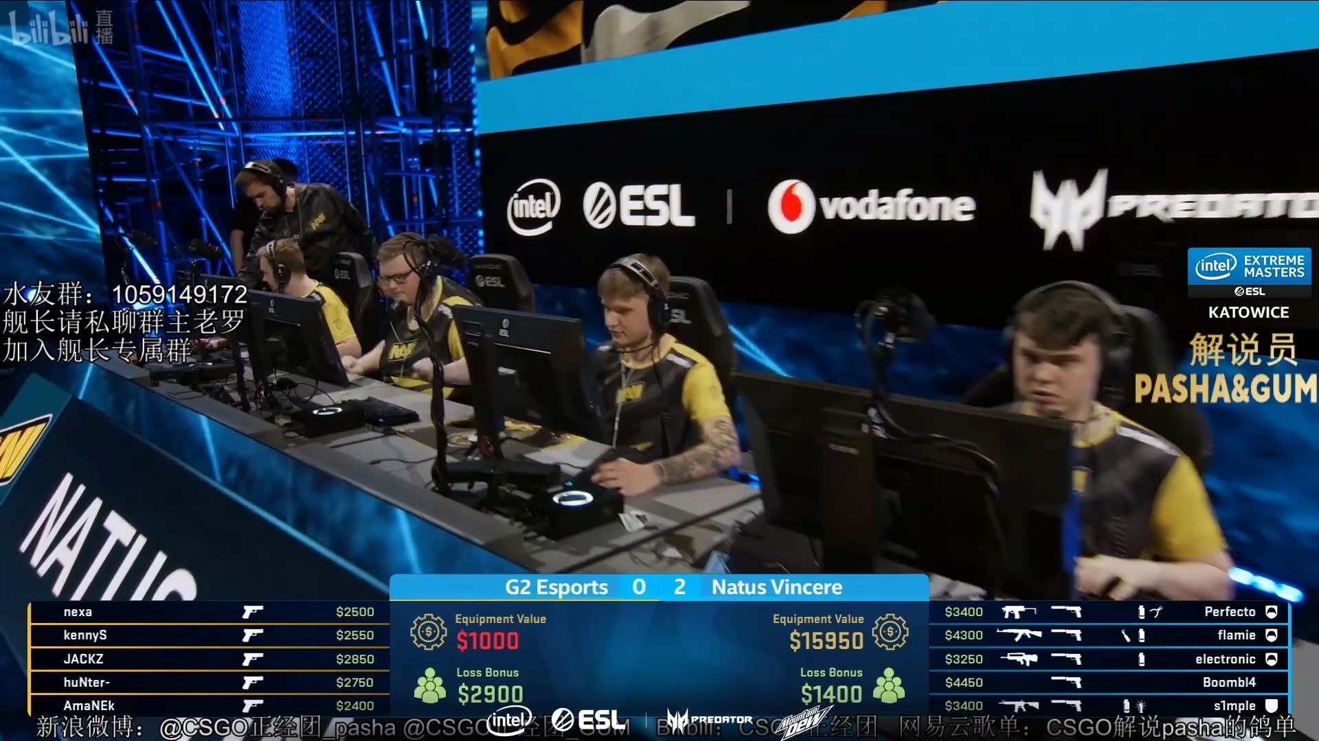 IEM卡托维兹总决赛 Navi vs G2 BO5 【pasha与GUM解说录播】_哔哩哔哩_bilibili