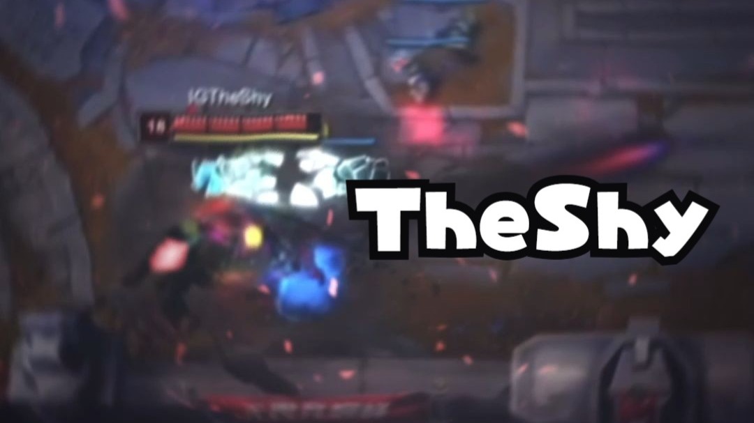 【TheShy】完美诠释上单游龙.-Junの联盟艺术-Junの联盟艺术-哔哩哔哩视频