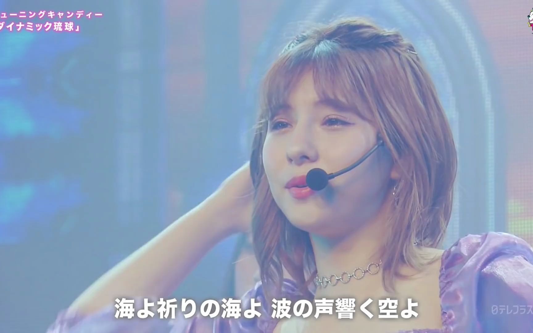 春日影（CRYCHIC ver.）完整重制版-东茗-术力口-哔哩哔哩视频