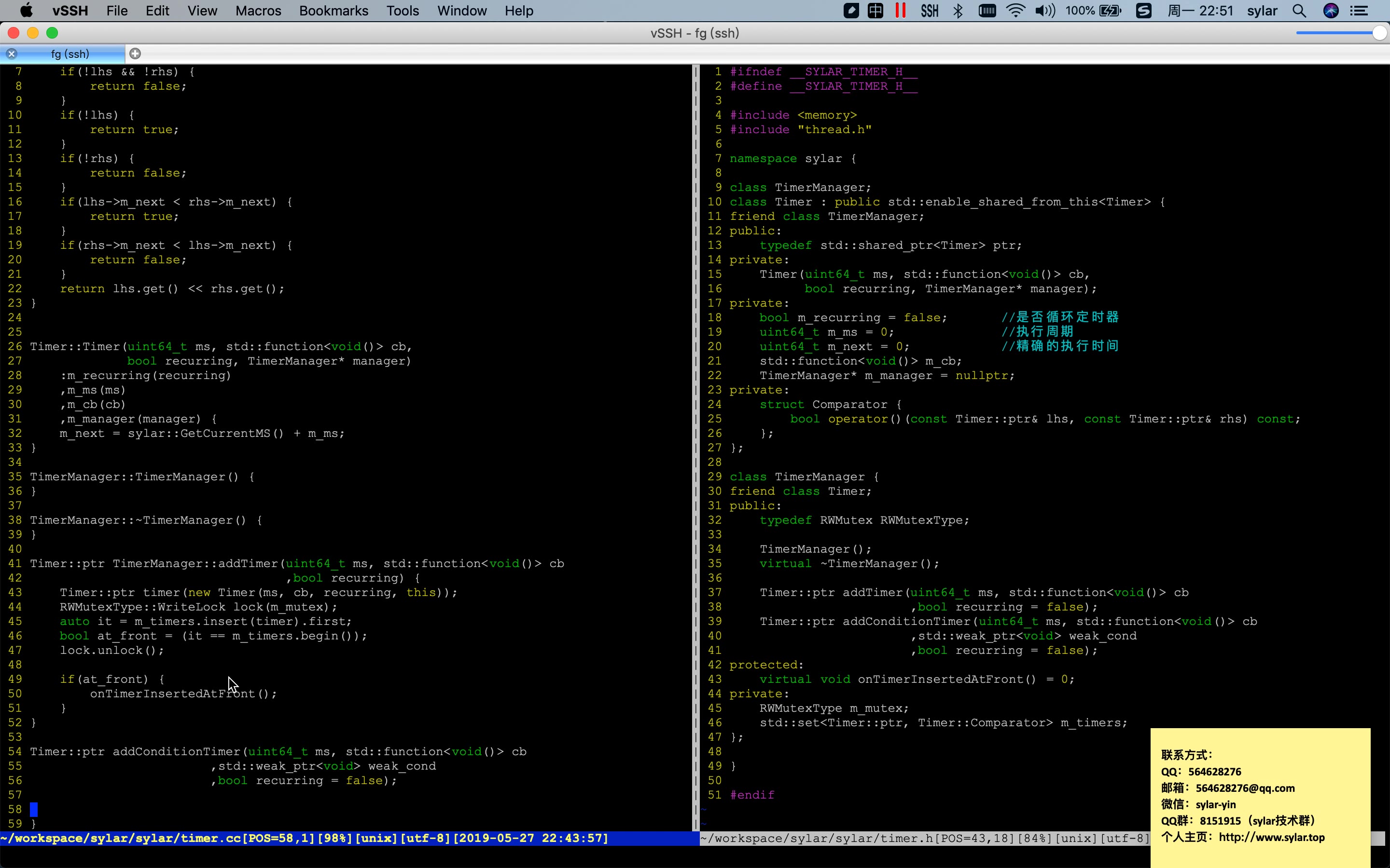 C++服务器框架41_IO协程调度模块06_定时器02-sylar-yin-sylar-yin-哔哩哔哩视频