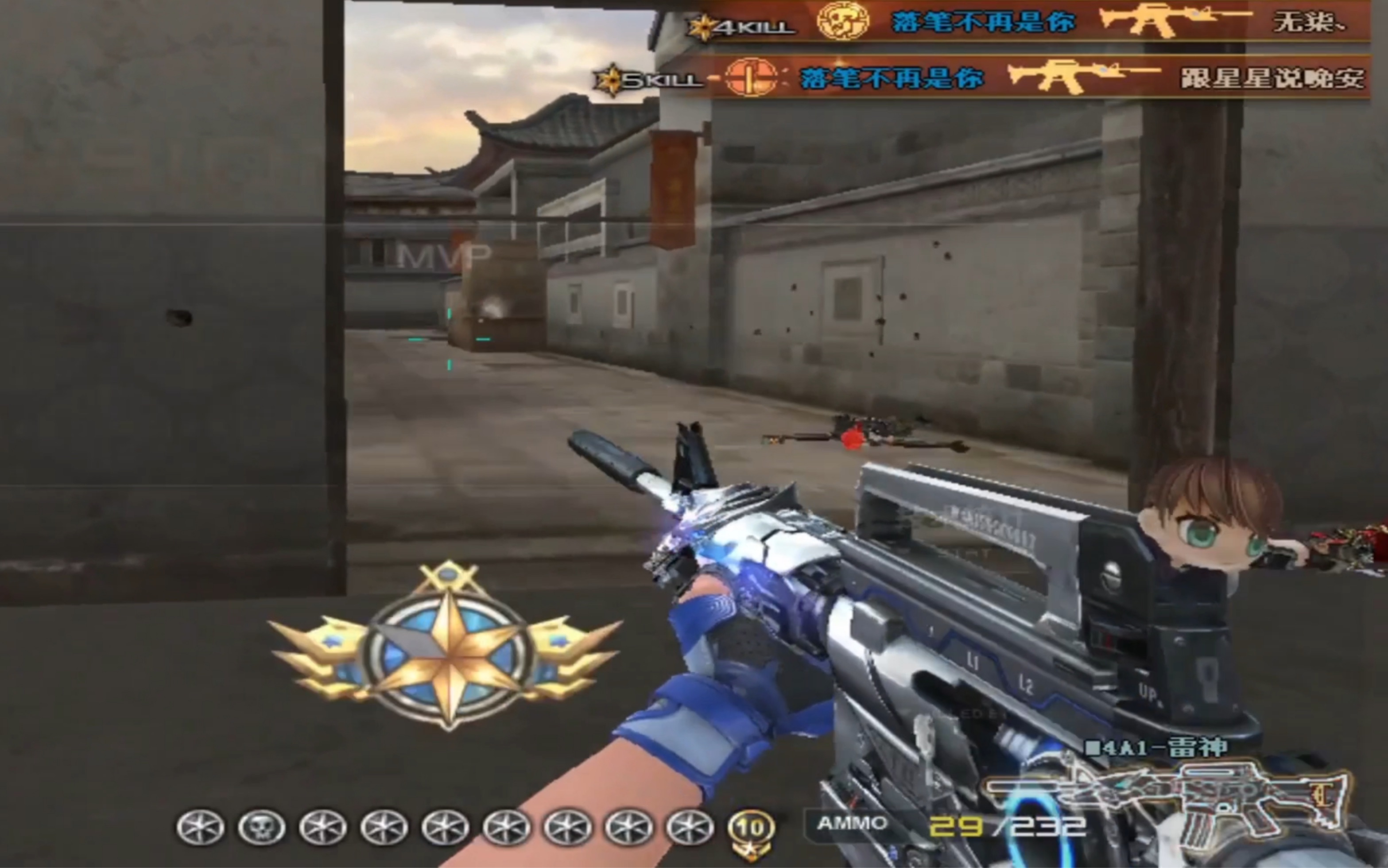 CF：QBZ03-金色蔷薇 按住就是一顿爽！