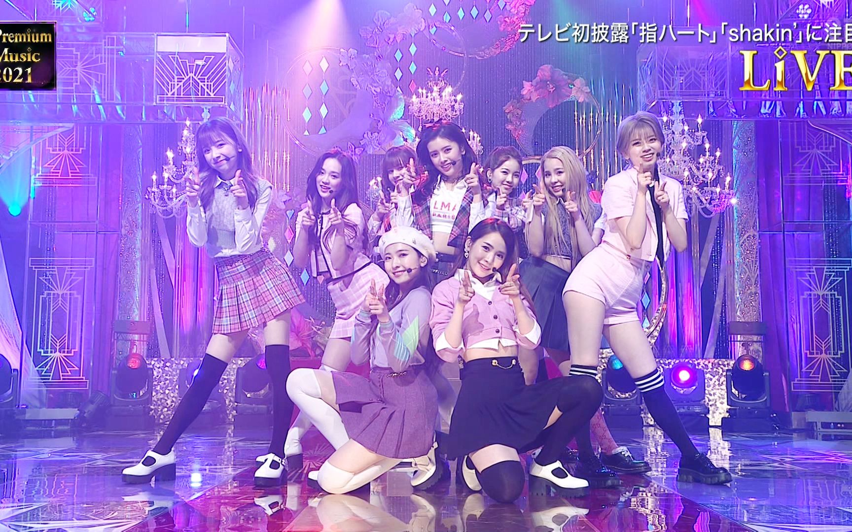 NiziU【2单舞台初披露】现场『Poppin' Shakin'』Premium Music 2021~ 3.24_哔哩哔哩_bilibili