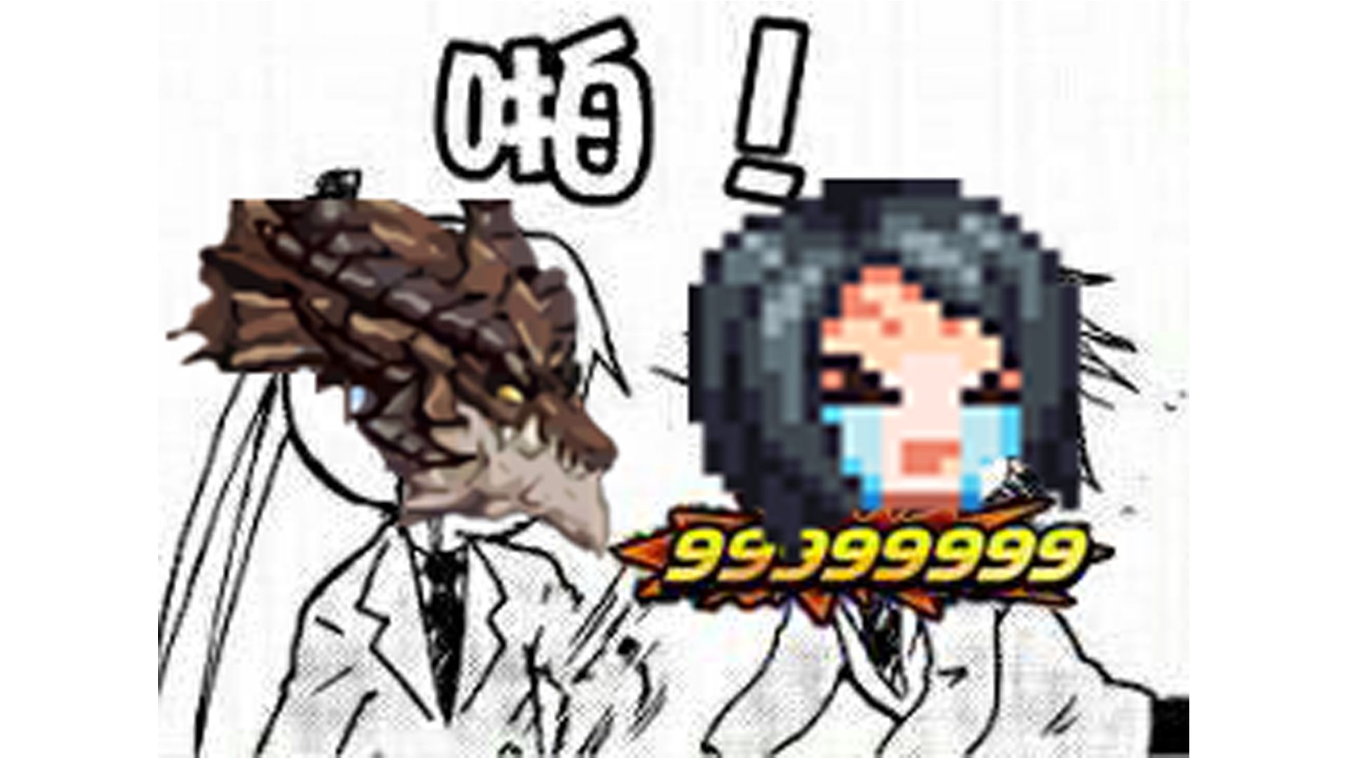 【DNF手游】8.0女蓝拳土龙23阶-可爱的黑丸-可爱的黑丸-哔哩哔哩视频