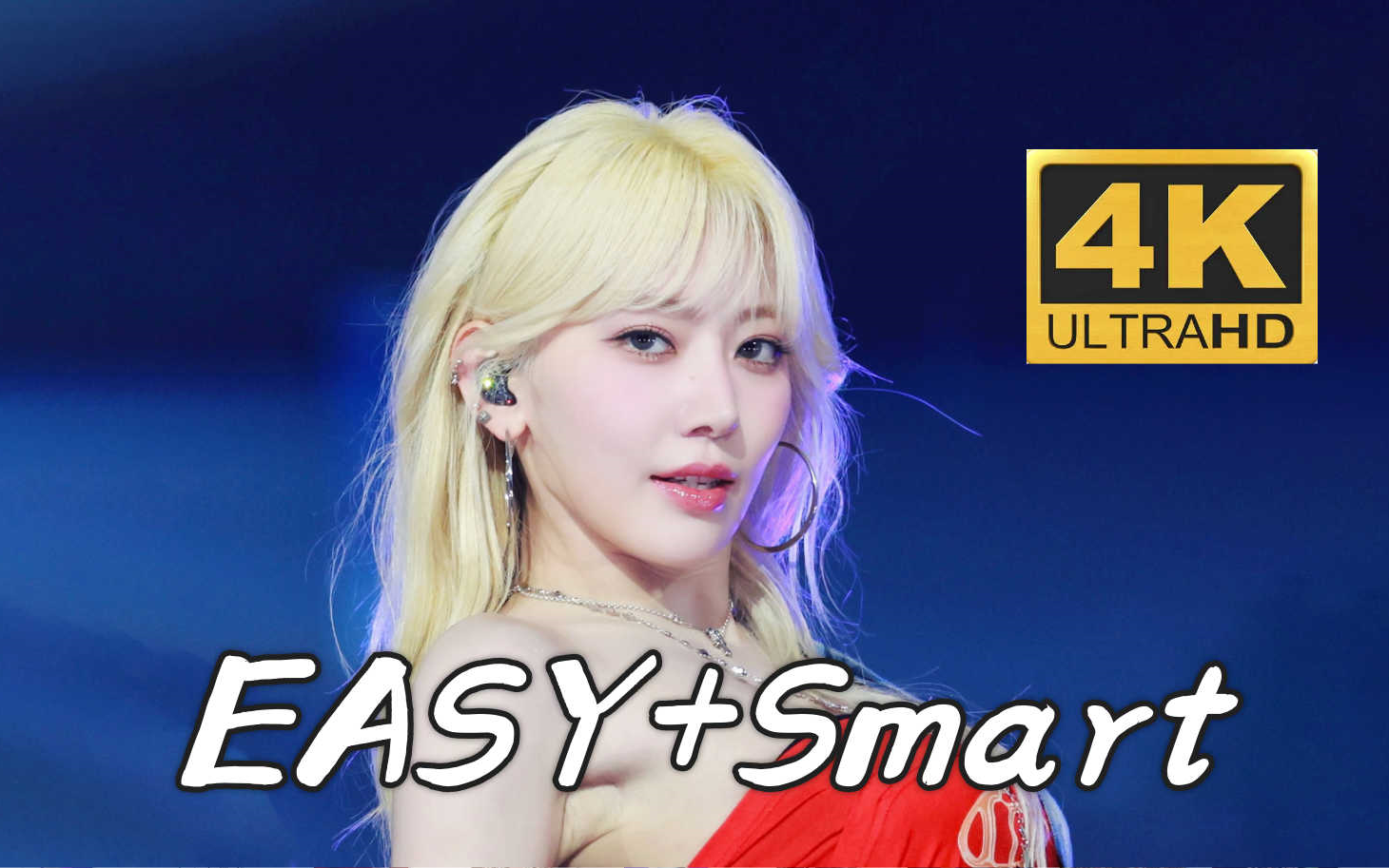 【4K中字】LE SSERAFIM - EASY + Smart 努力练习卓有成效 2024 SBS 歌谣大战 SUMMER 仁川永宗岛现场-照红叶喜欢听Kpop-照红叶喜欢听Kpop-哔哩哔哩视频