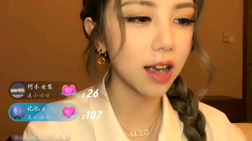 G.E.M.鄧紫棋•抖音直播_哔哩哔哩_bilibili