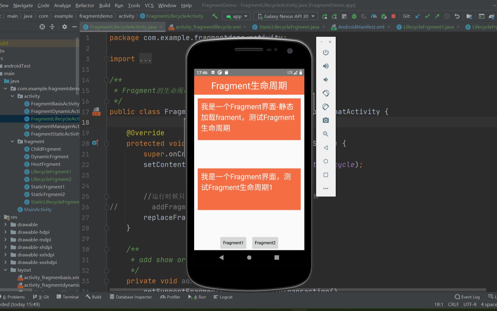 Android入门（五十）Fragment的生命周期与状态-bili_CoderCao-bili_CoderCao-哔哩哔哩视频