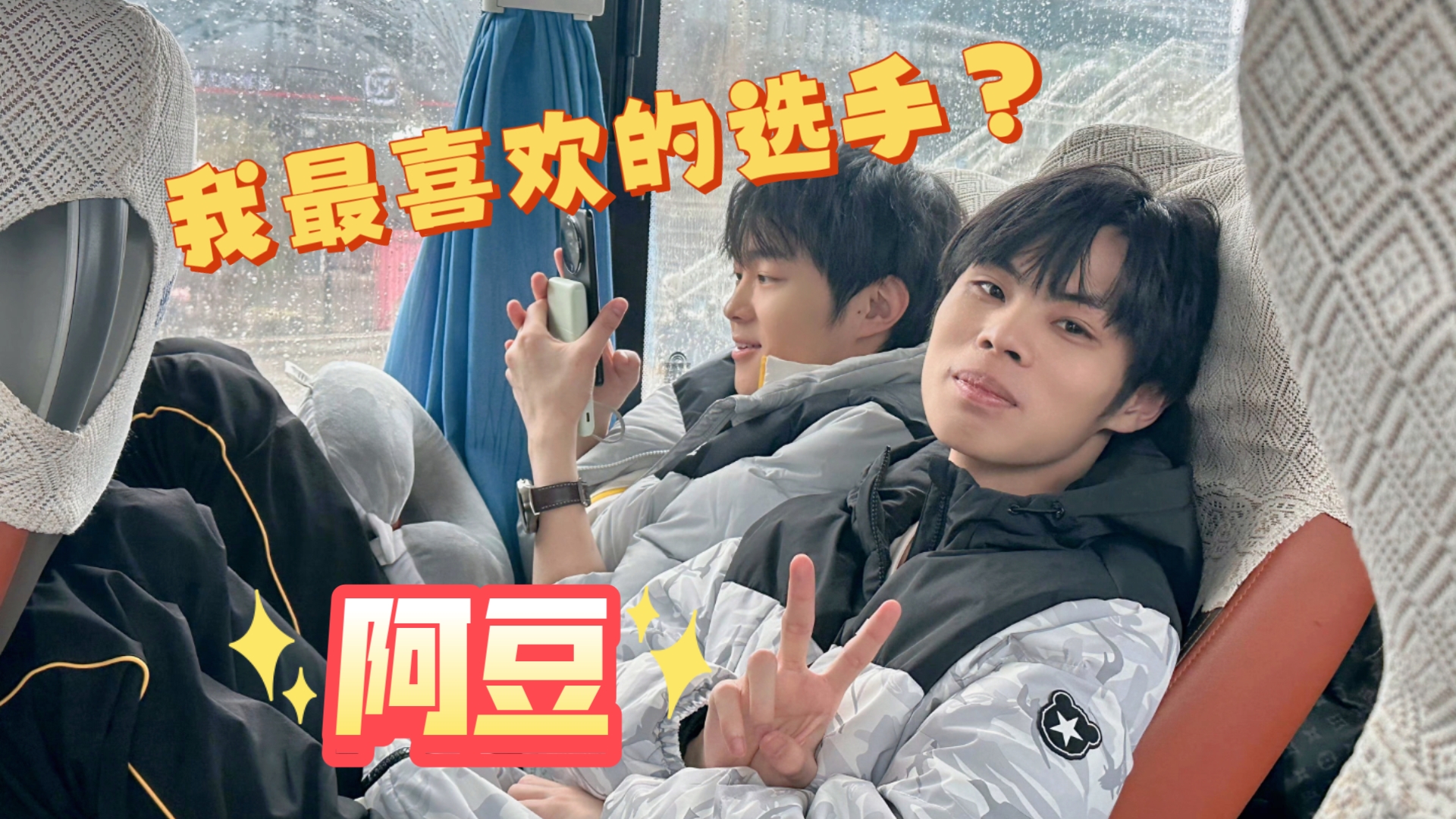 kpl 正 确 用 脸-结木弥耶酱酱-KPL竞人-哔哩哔哩视频