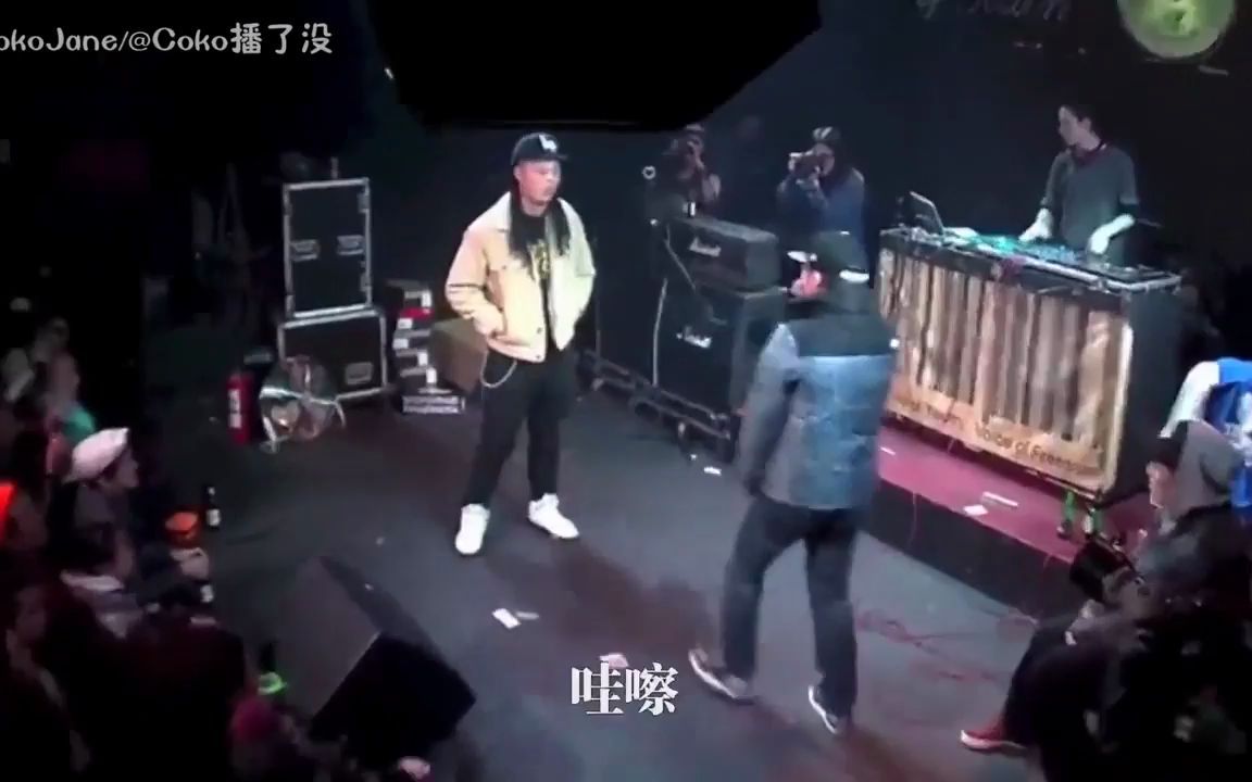 PGONE Freestyle Battle集锦字幕版 PART 1_哔哩哔哩_bilibili