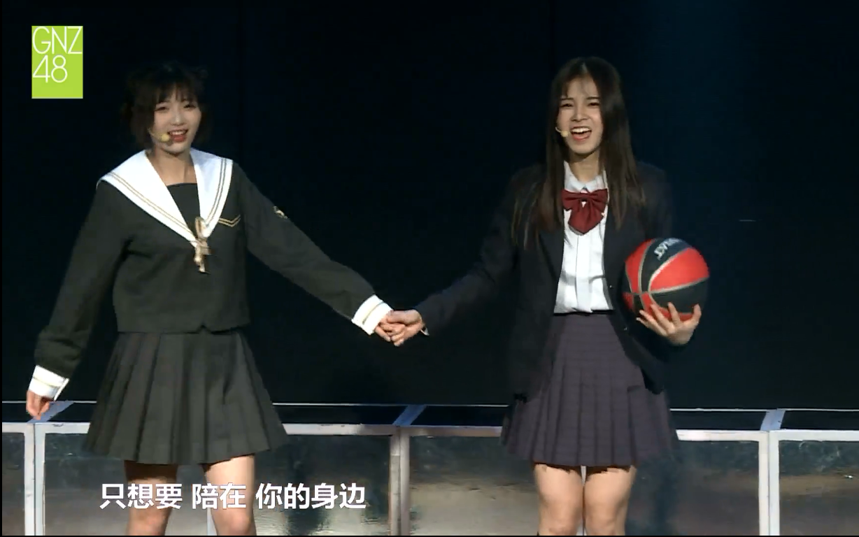 GNZ48 Team Z 《三角函数》 公演 E53 [2018-11-30] 陈桂君CUT_哔哩哔哩 (゜-゜)つロ 干杯~-bilibili