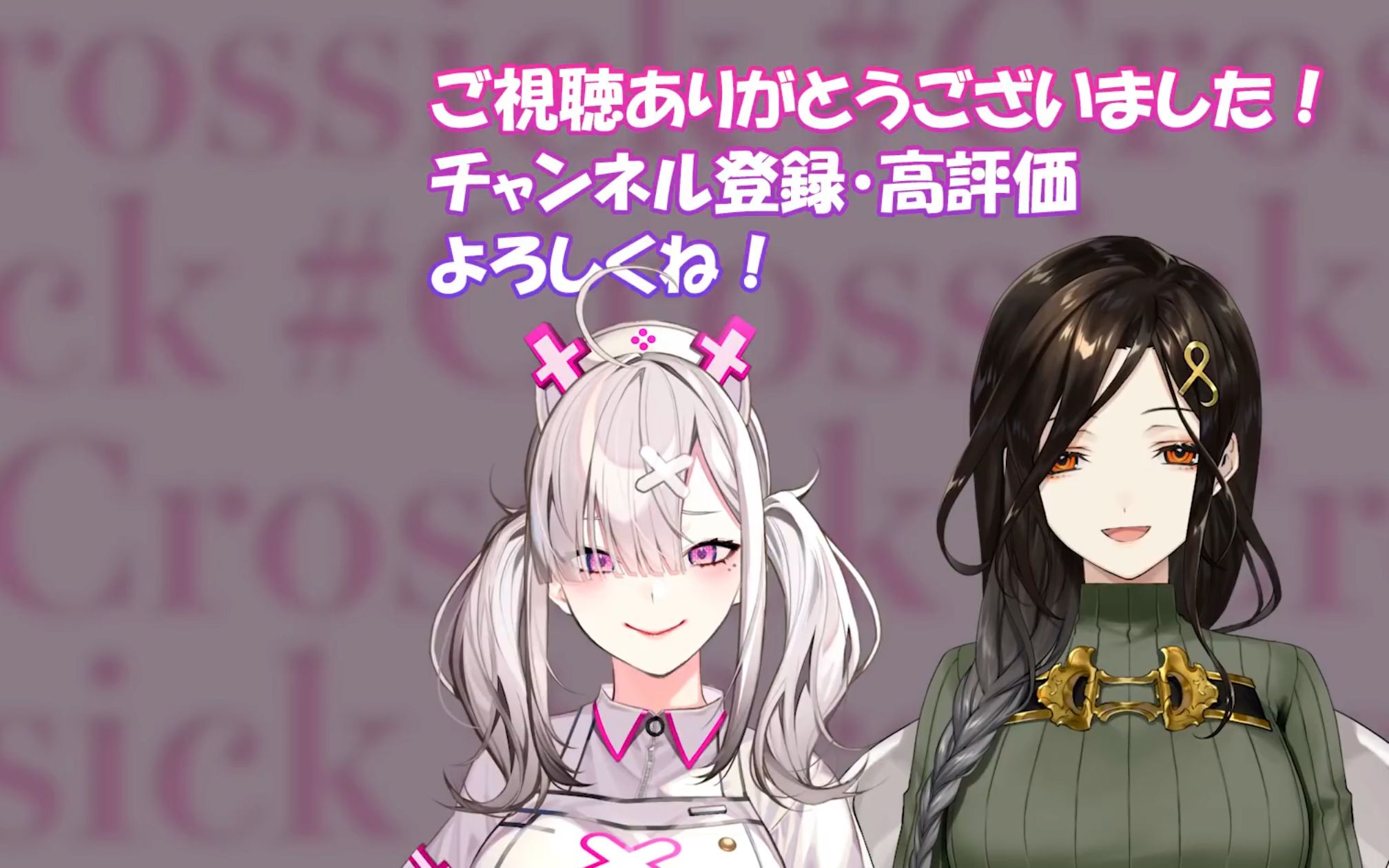 【剪熟】喜欢演剧的Vtuber试玩了成为声优吧(下)【Crossick】_哔哩哔哩 (゜-゜)つロ 干杯~-bilibili