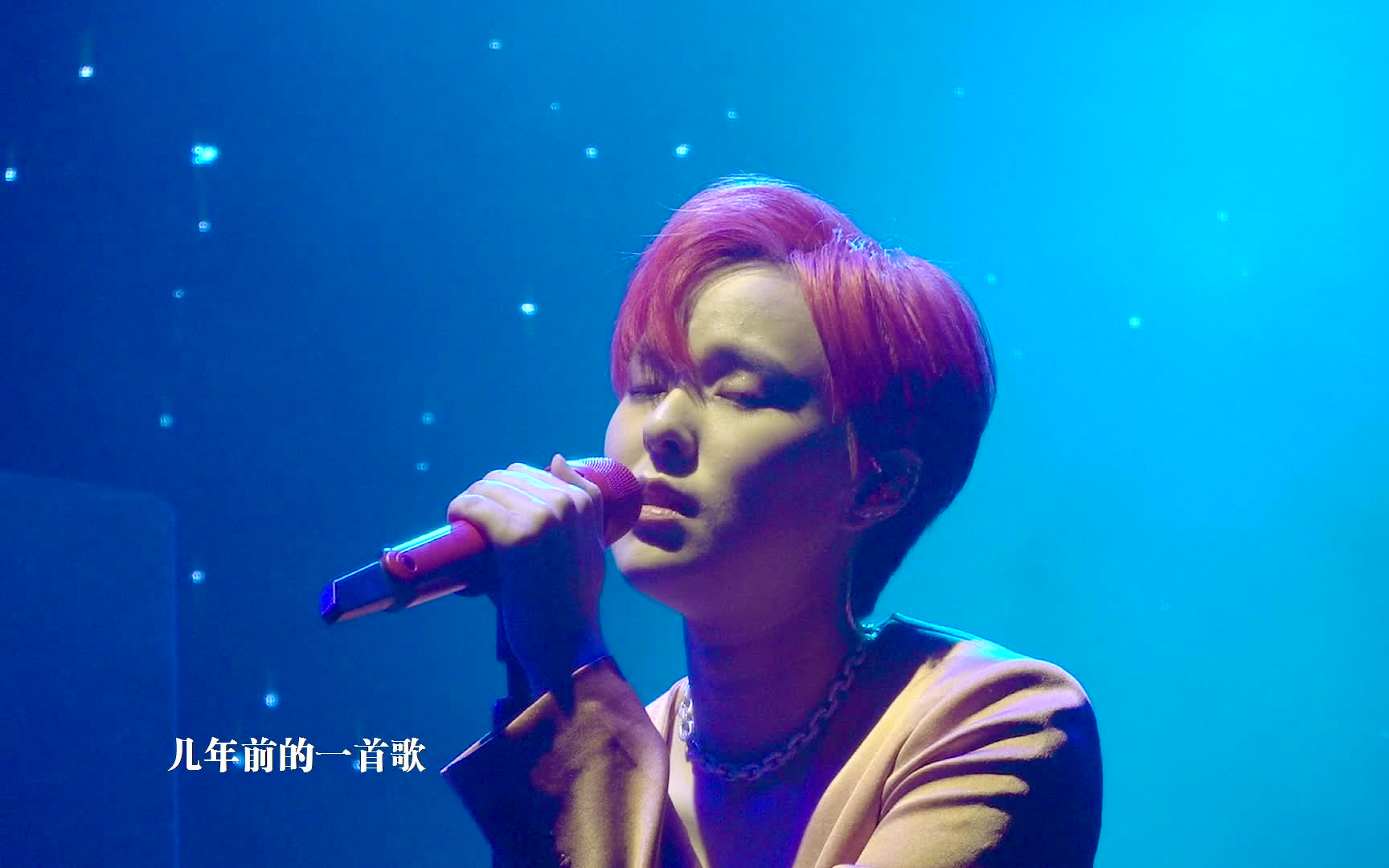 Sunnee杨芸晴 Live house 北京巡演安可场 《为你的寂寞唱歌》_哔哩哔哩_bilibili