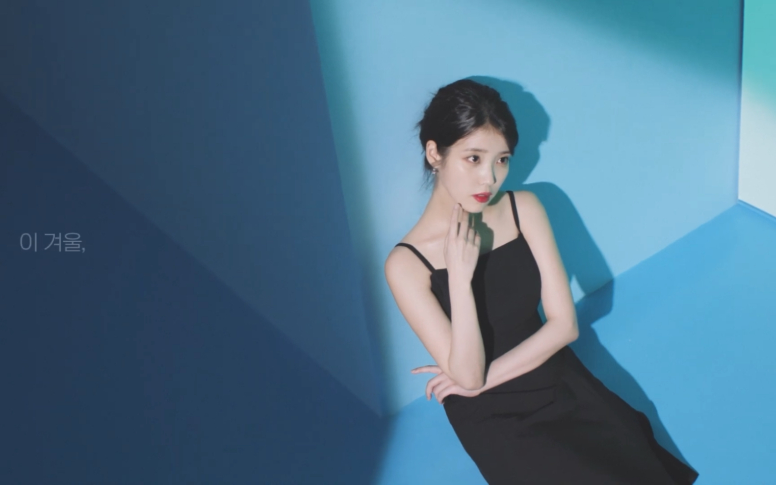 【IU】221014 IU x Blackyak CF_哔哩哔哩_bilibili