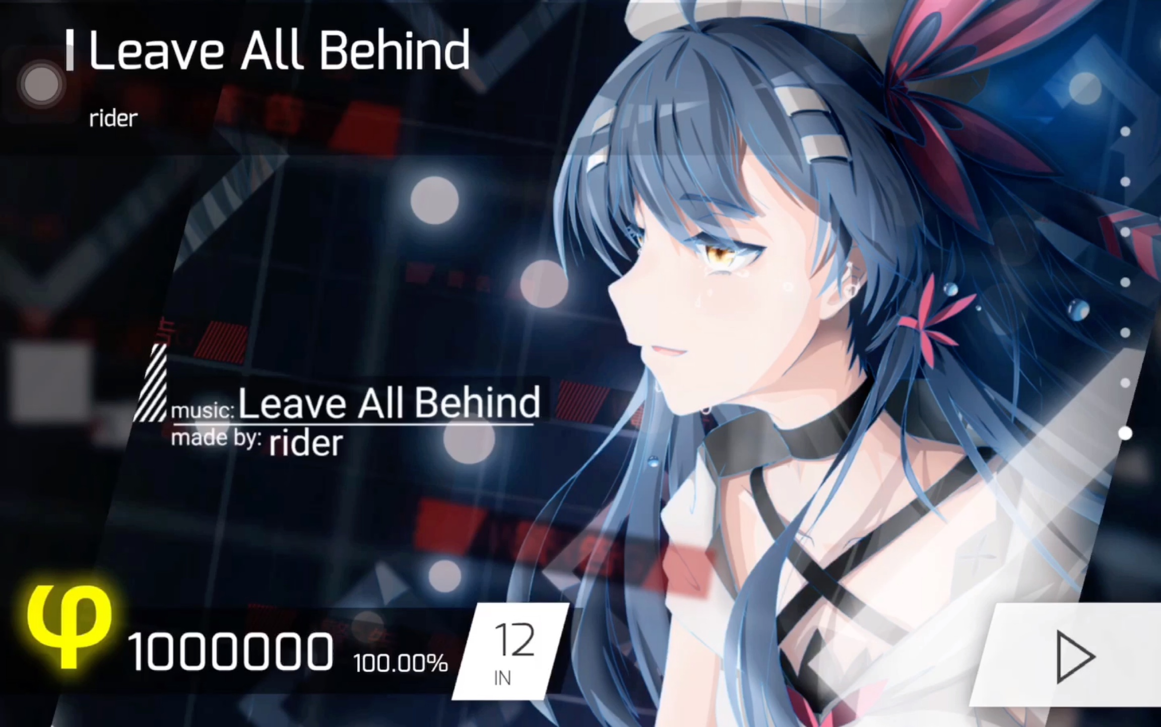 【Phigros】Leave ALL Behind IN12 φ1000000_哔哩哔哩_bilibili