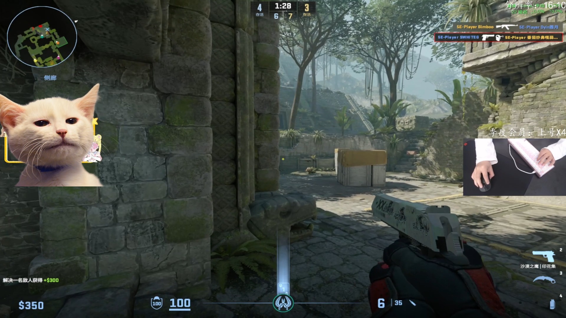 喜欢我的大狙吗？-Anyingi_Csgo-Anyingi_Csgo-哔哩哔哩视频