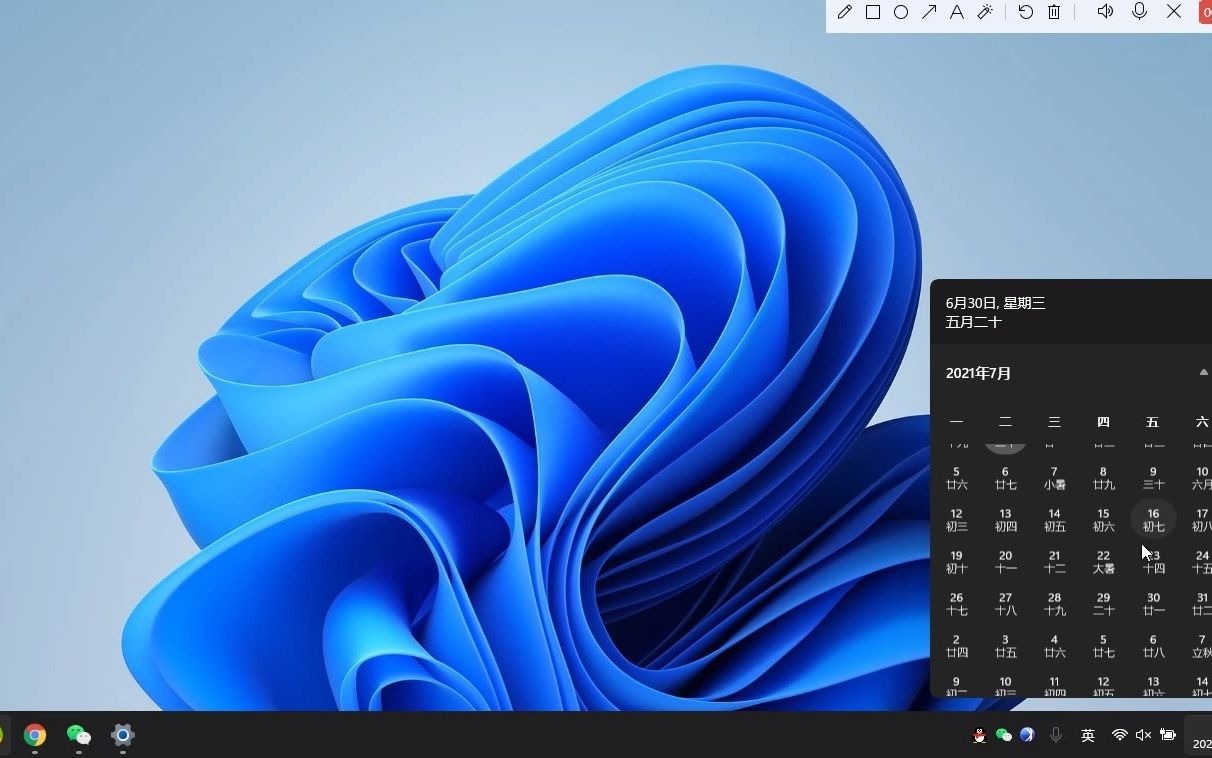 【Windows11】新系统界面，设置变化挺大的，win11有内味了~_哔哩哔哩_bilibili