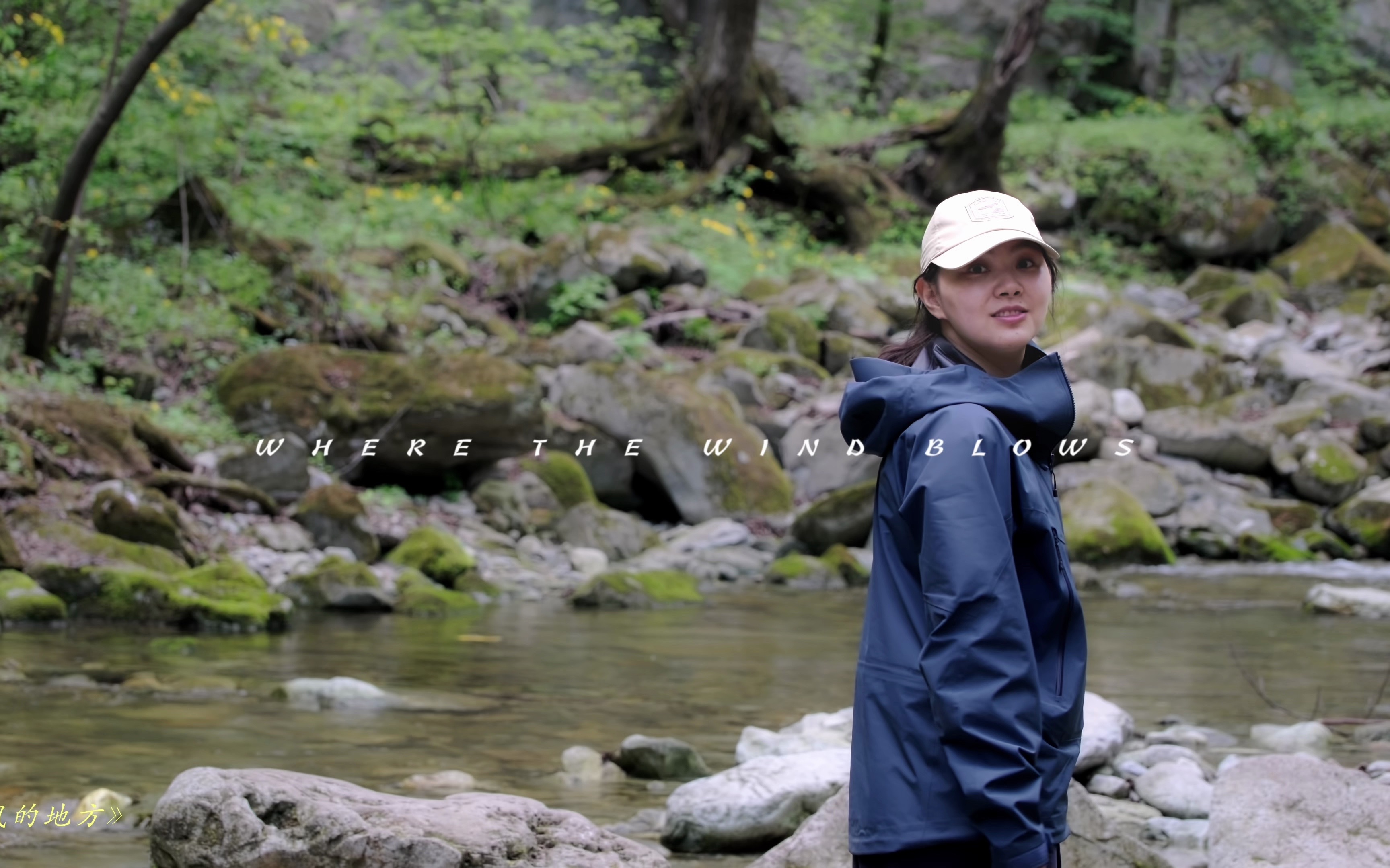 《去有风的地方》 这就是富士的色彩 Fujifilm XH2S 4K HDR-Doctor_343-Doctor_343-哔哩哔哩视频