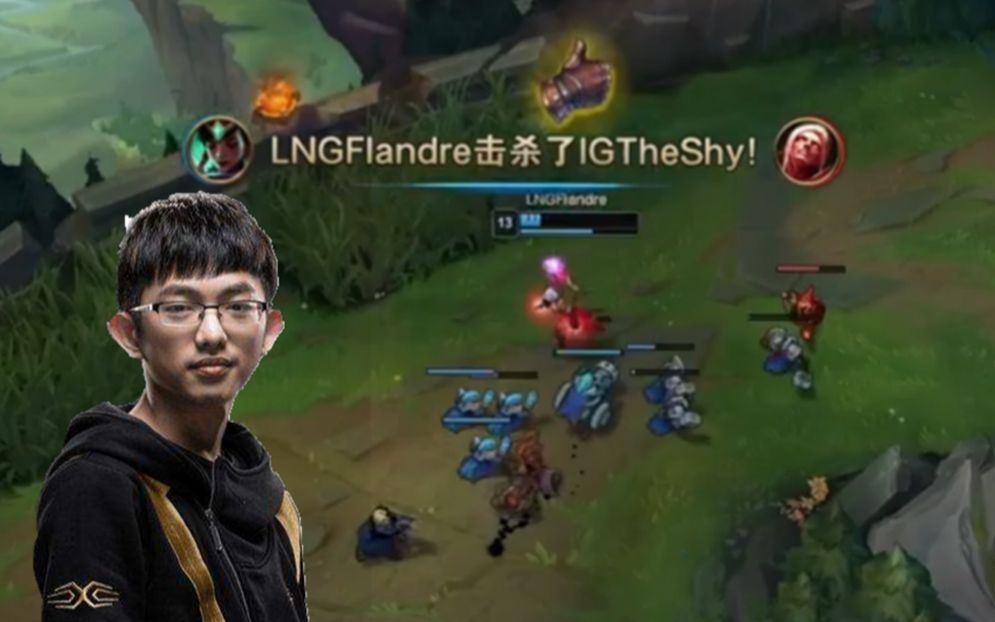 LPL夏季赛圣枪哥两度单杀The Shy！ LNG两次战胜IG 单杀镜头+赛后采访_哔哩哔哩 (゜-゜)つロ 干杯~-bilibili