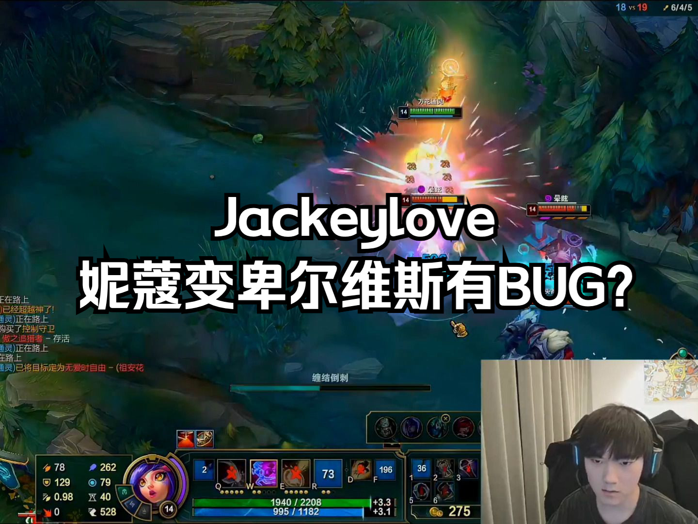 认真深刻贯彻伟大无需多言！-Jackeylove主播日常-Jackeylove主播日常-哔哩哔哩视频