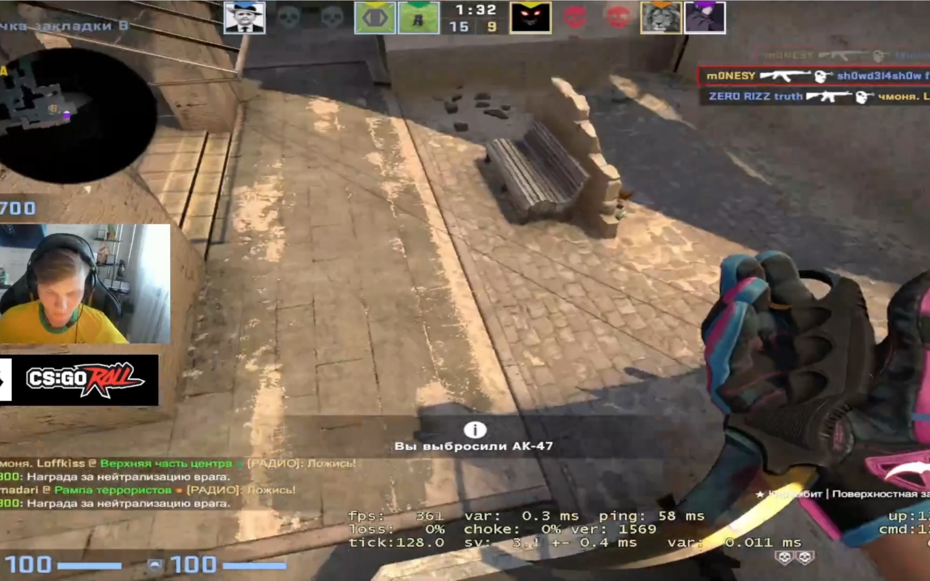 CS2-mirage新BUG位！V社这不是CF！！！