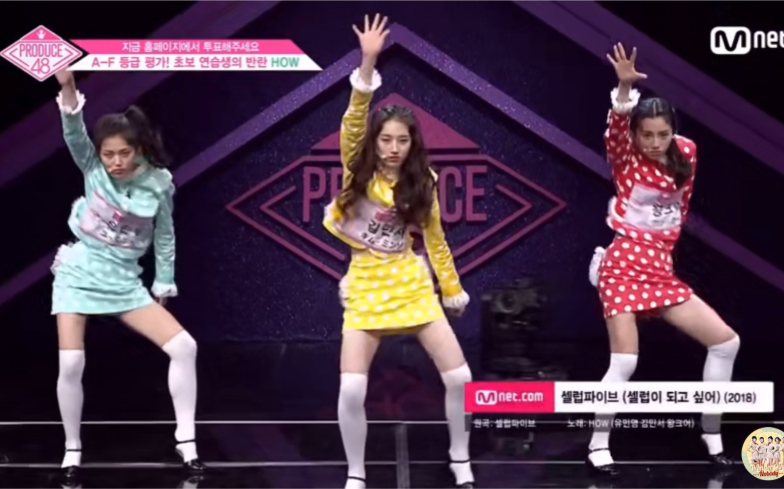 produce48 VS 青春有你2 剪辑片段 谁的复古表演更能感染你呢？_哔哩哔哩_bilibili