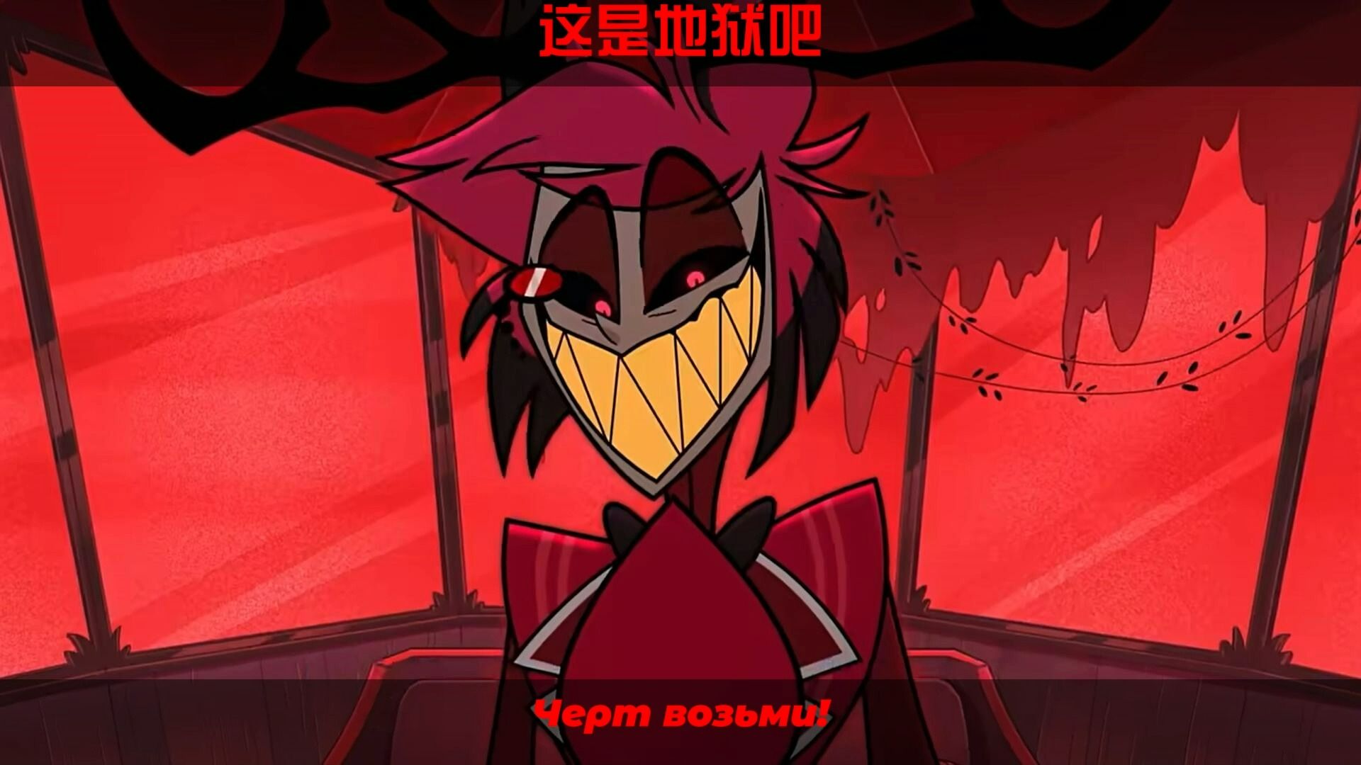 【CH/APH/苏瓷】凄美地-江旬妲-默认收藏夹-哔哩哔哩视频