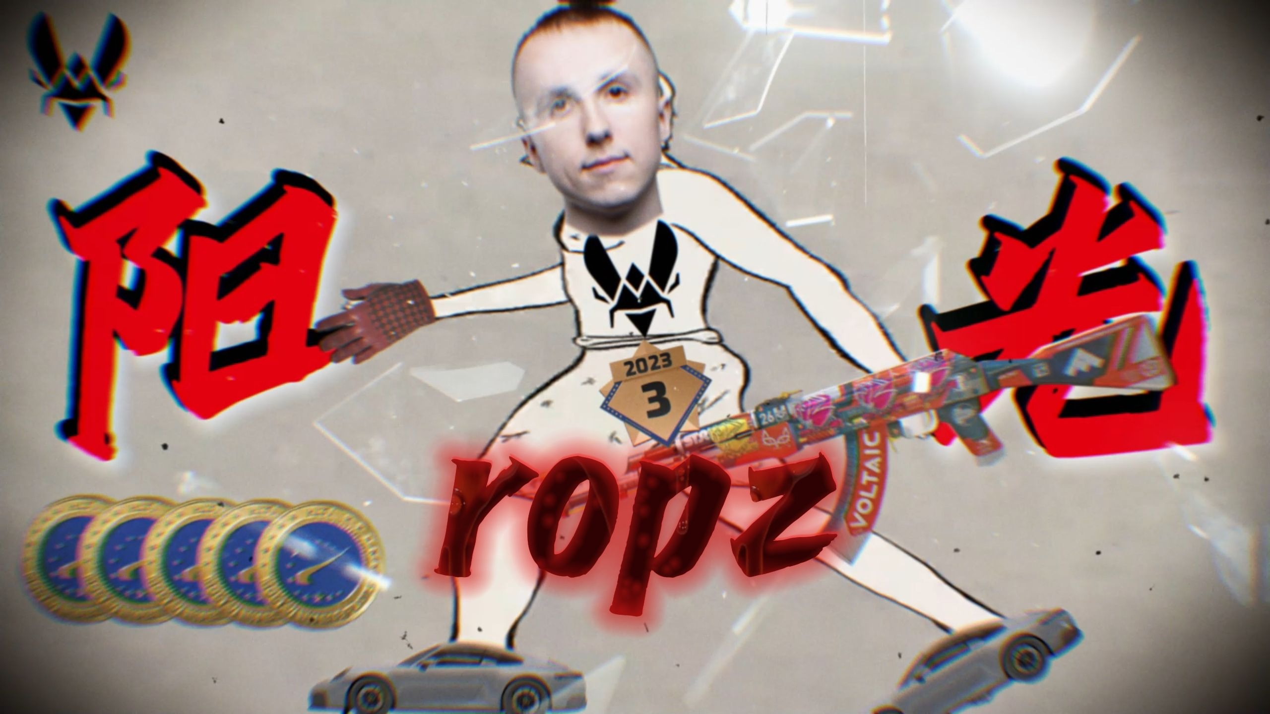 “你们...动了我的911...对吧...”-CSGO钳子z-CSGO钳子z-哔哩哔哩视频