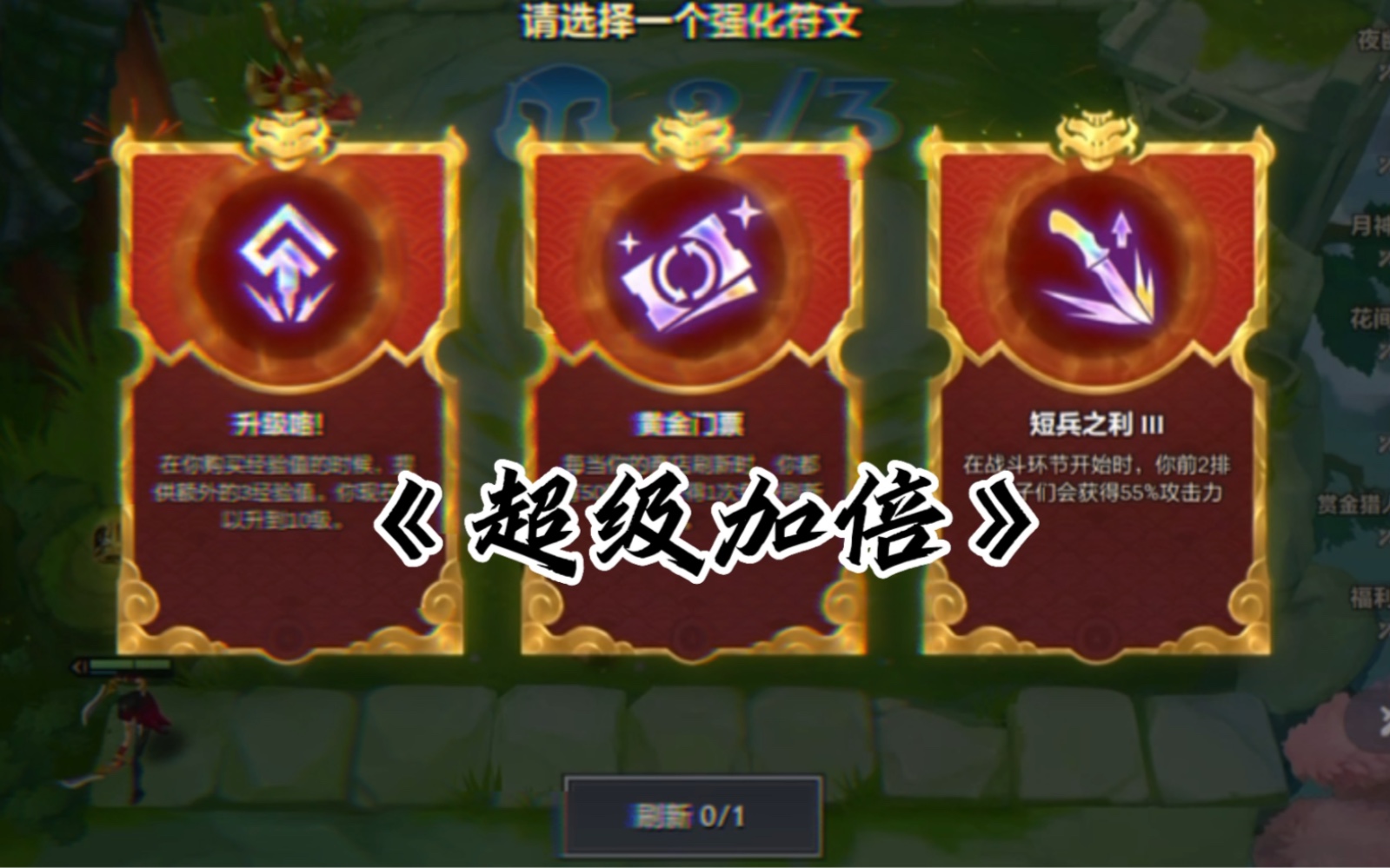 进来看了个视频一不小心就……-峡谷跳跳染QAQ-峡谷跳跳染QAQ-哔哩哔哩视频