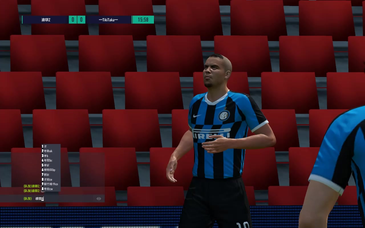 【Z】渝联FIFA OL4 2v2排位赛（Z、汤波）2019-12-18之四_哔哩哔哩_bilibili