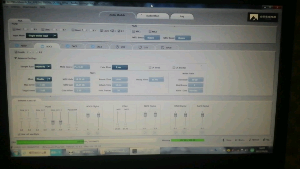 山景DSP新手调音教学！