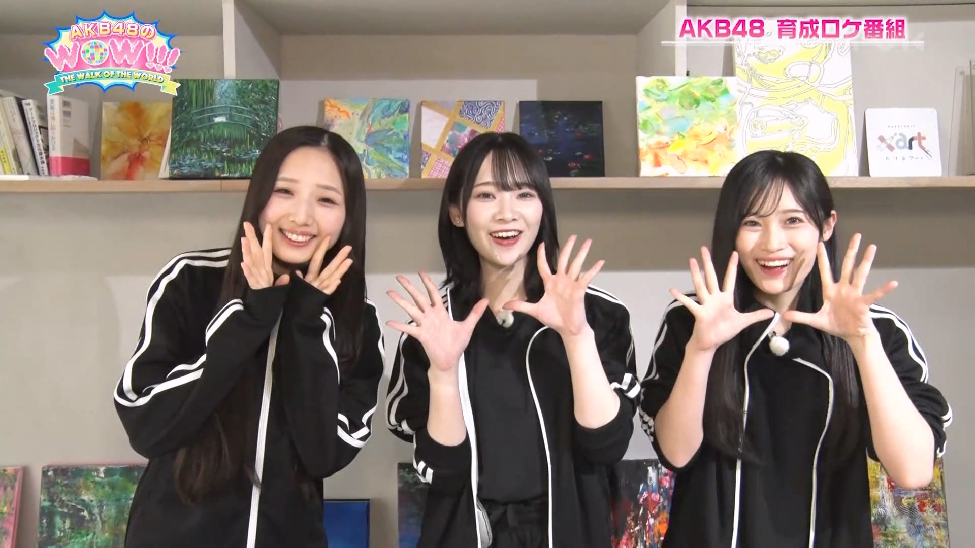 【AKB48】2025.06.18「AKB48研究生のWOW!!!」-前田幻羽Official_ATC-前田幻羽Official_ATC-哔哩哔哩视频