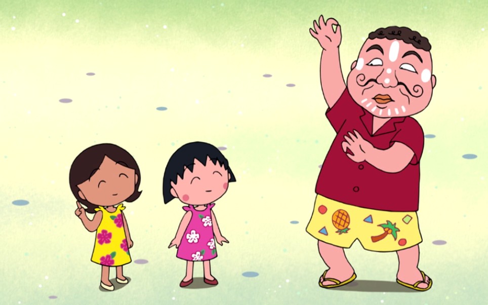 【Maruko】南洋小岛之旅（3/4）-Scandina维亚-Scandina维亚-哔哩哔哩视频