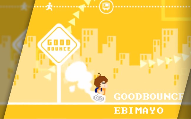 『Phigros』 GOODBOUNCE 本人第一个手元_哔哩哔哩_bilibili