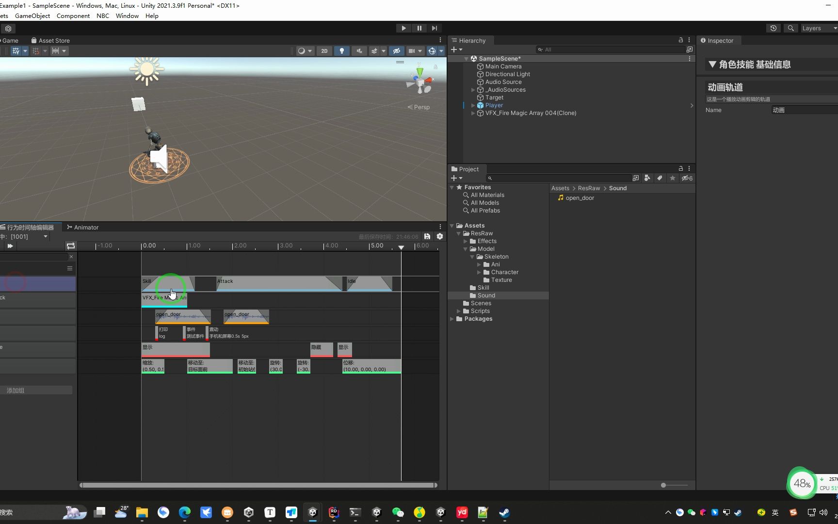 Action Editor技能编辑器基础功能演示视频-Dawn丶night-自学-哔哩哔哩视频