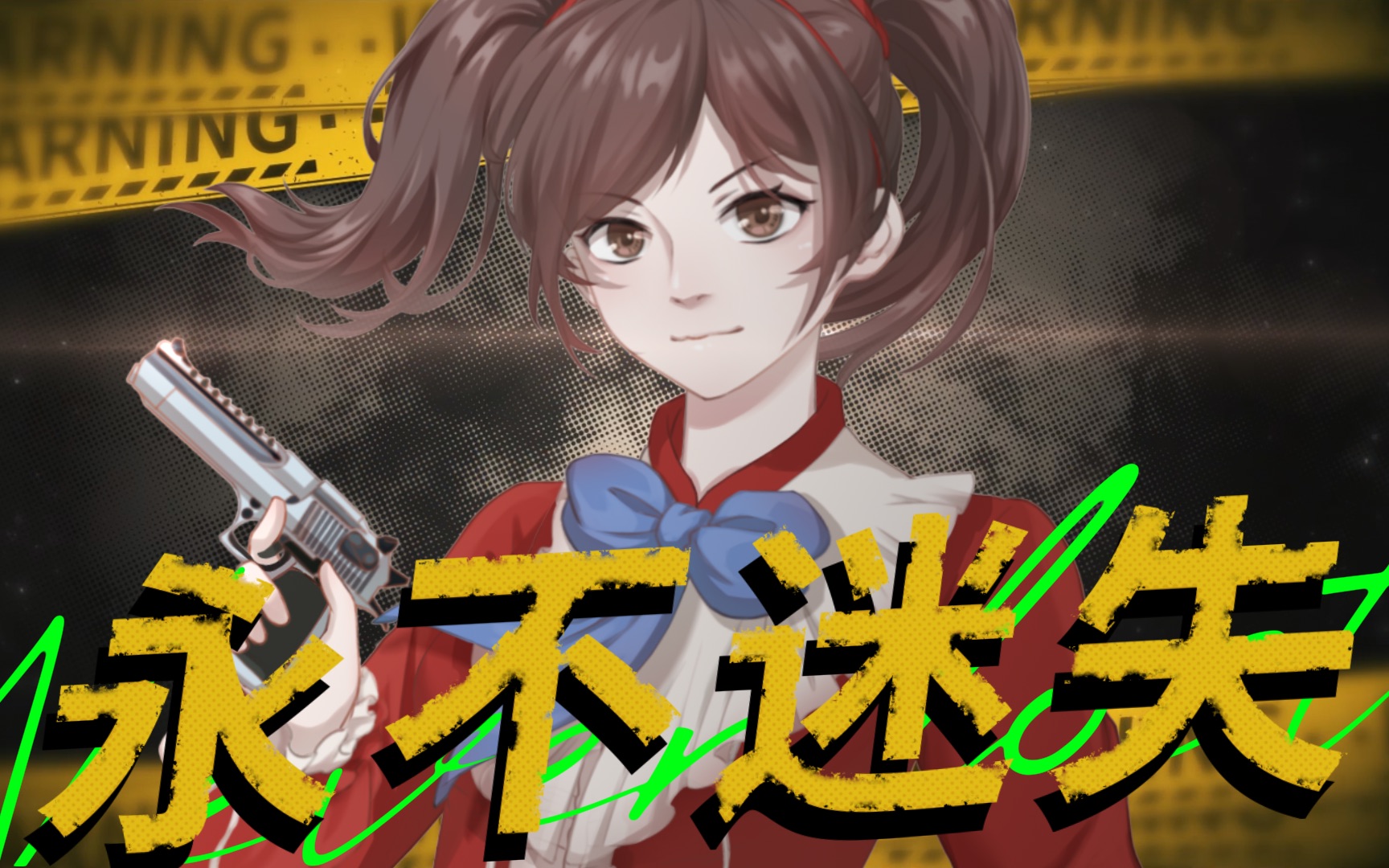 【永不迷失】阳康后唱了CSOL主题曲-菠萝赛东°-菠萝赛东°-哔哩哔哩视频