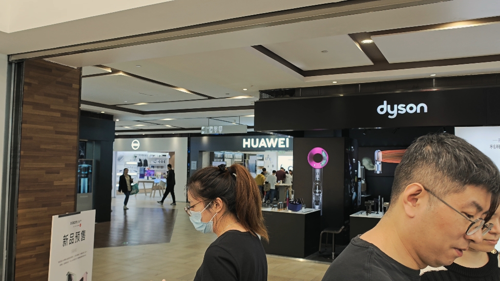 小米14pro 4k30杜比视界 无法变焦 仅主摄-bilibili(B站)无水印视频解析——6li6在线工具箱