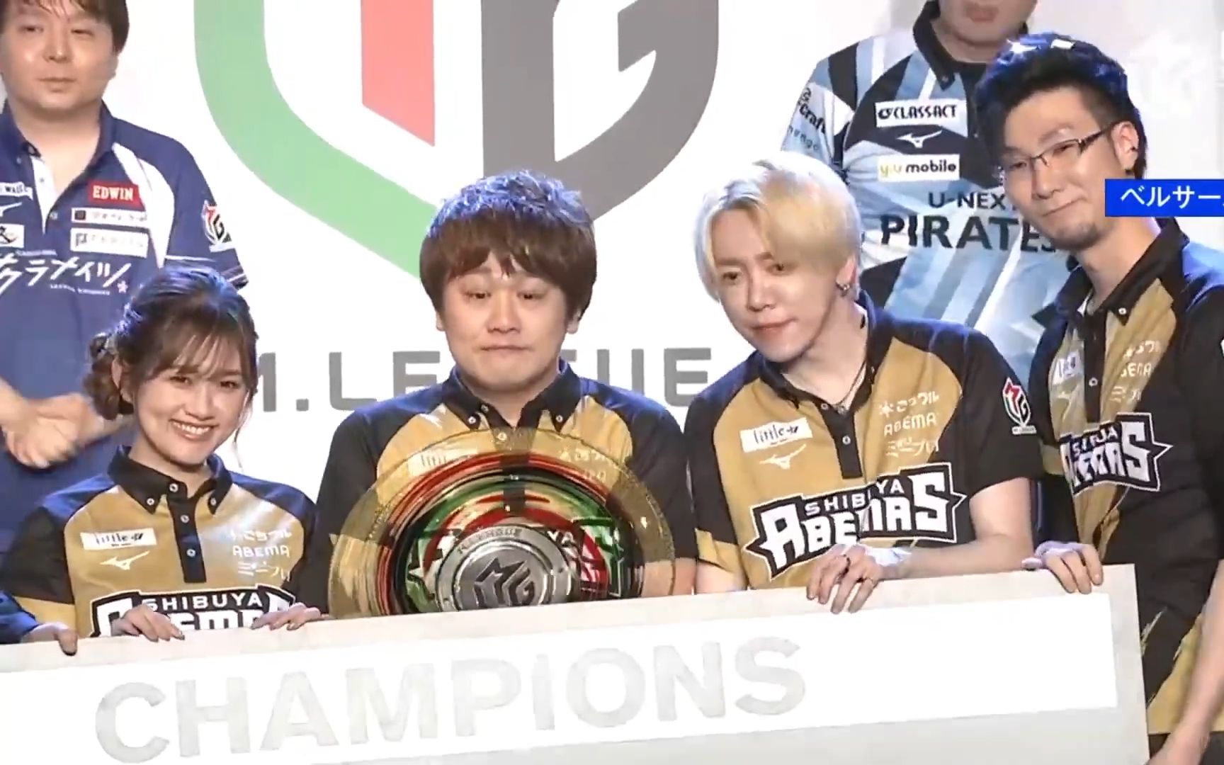 【20230518】决战日来临 白鸟1多井2【涉谷Abemas休息室日常】【Mleague 2022】