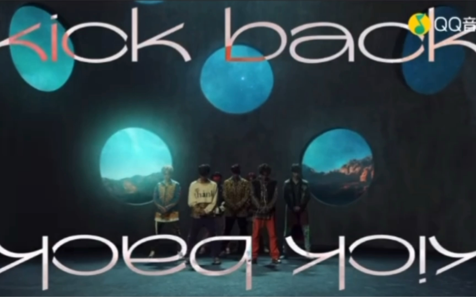 威神V 《 kick back》mv倒放_哔哩哔哩_bilibili