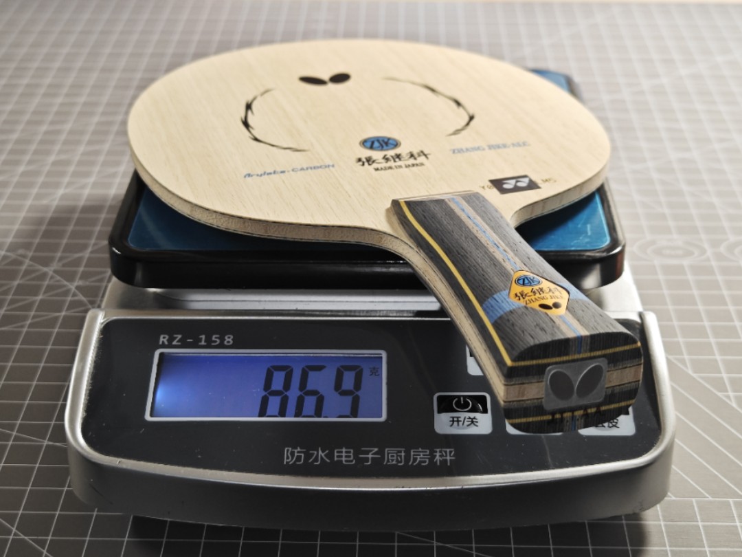 底板：BUTTERFLY蝴蝶•张继科ALC，正手：D09C，反手：T05 FX，来源：粉丝投稿-撸拍侠-撸拍侠-哔哩哔哩视频